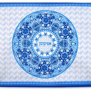 Aviv Judaica Prestigious Passover Seder Dinnerware Renaissance Set, Includes Round Porcelain Seder Plate, Square Matzo Tray, Silk Matza Cover & Afikoman Bag Magnificent Passover Decoration Dishware