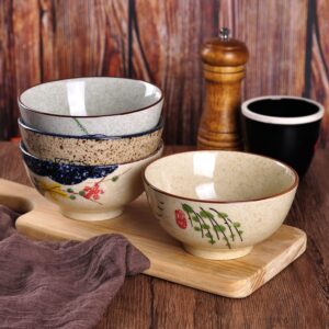 WHJY 4.5 inch Set in 4 Retro Chinese Japanese Creative Hand-painted Floral Cereal Ceramic Soup Rice Bowl