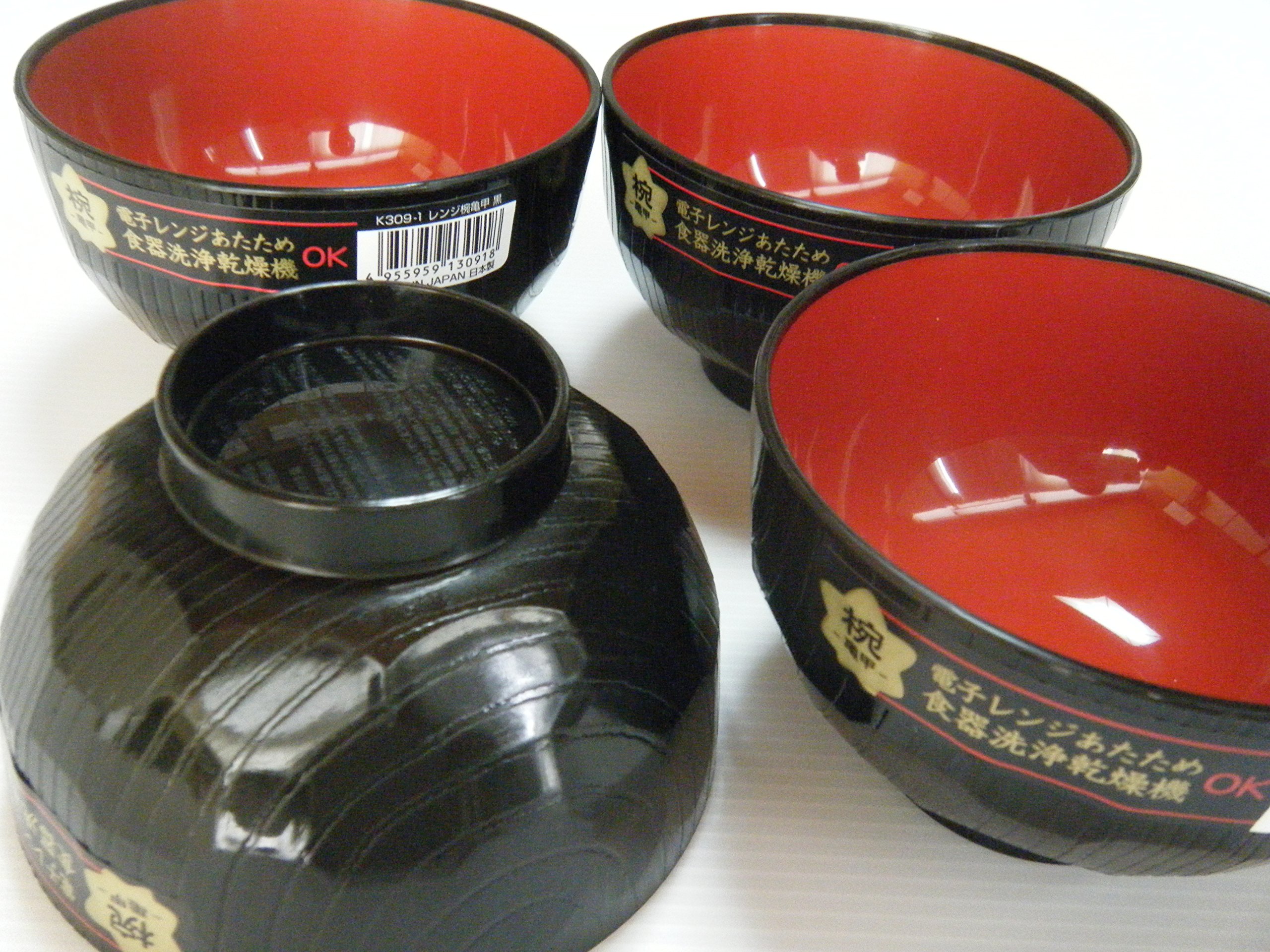 Japanese miso soup cup bowls mug rice bowls 4sets microwave OK.Dishwasher OK.Made in JAPAN.Washoku tableware.