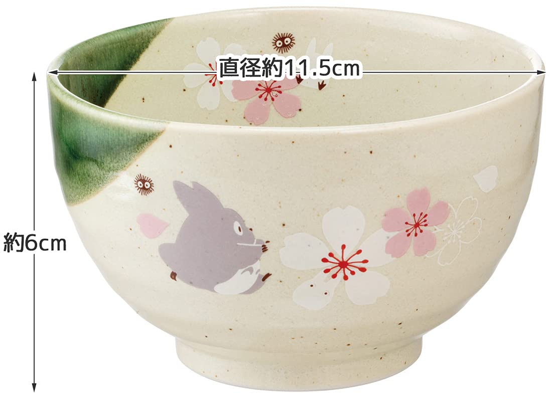 Studio Ghibli - My Neighbor Totoro - Sakura/Cherry Blossom, Skater Traditional Japanese Porcelain Dish Series - Small Rice Bowl