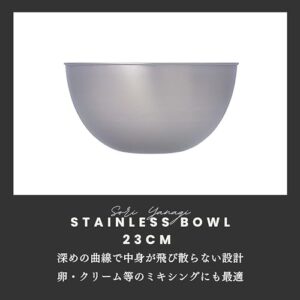 Sori Yanagi stainless bowl 5 pcs