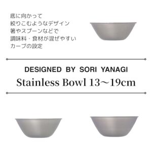 Sori Yanagi stainless bowl 5 pcs