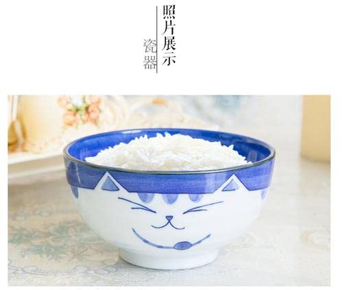 JapanBargain, Japanese Porcelain Bowl Soup Bowl Rice Bowl Udon Bowl Ramen Noodle Soup Bowl Cereal Bowl Made in Japan, Blue Smiling Cat Maneki Neko Pattern (1, Bowl 5-inch) Product Name