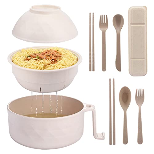 LVOERTUIG Microwave Ramen Cooker,Ramen Bowl Set, Ramen Bowl with Lid, 2Pairs Chopsticks, 2 Spoons and 2 Forks, Rapid and Quick Ramen Cooker with Handles, Dishwasher-Safe Kitchen Tool(Beige)