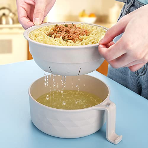 LVOERTUIG Microwave Ramen Cooker,Ramen Bowl Set, Ramen Bowl with Lid, 2Pairs Chopsticks, 2 Spoons and 2 Forks, Rapid and Quick Ramen Cooker with Handles, Dishwasher-Safe Kitchen Tool(Beige)