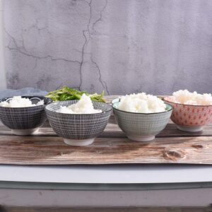 Whitenesser Japanese Ceramic Rice Bowls Set of 4, Porcelain Rice Bowls Sushi Bowls Small Rice Bowls for Soup Snack Cereal