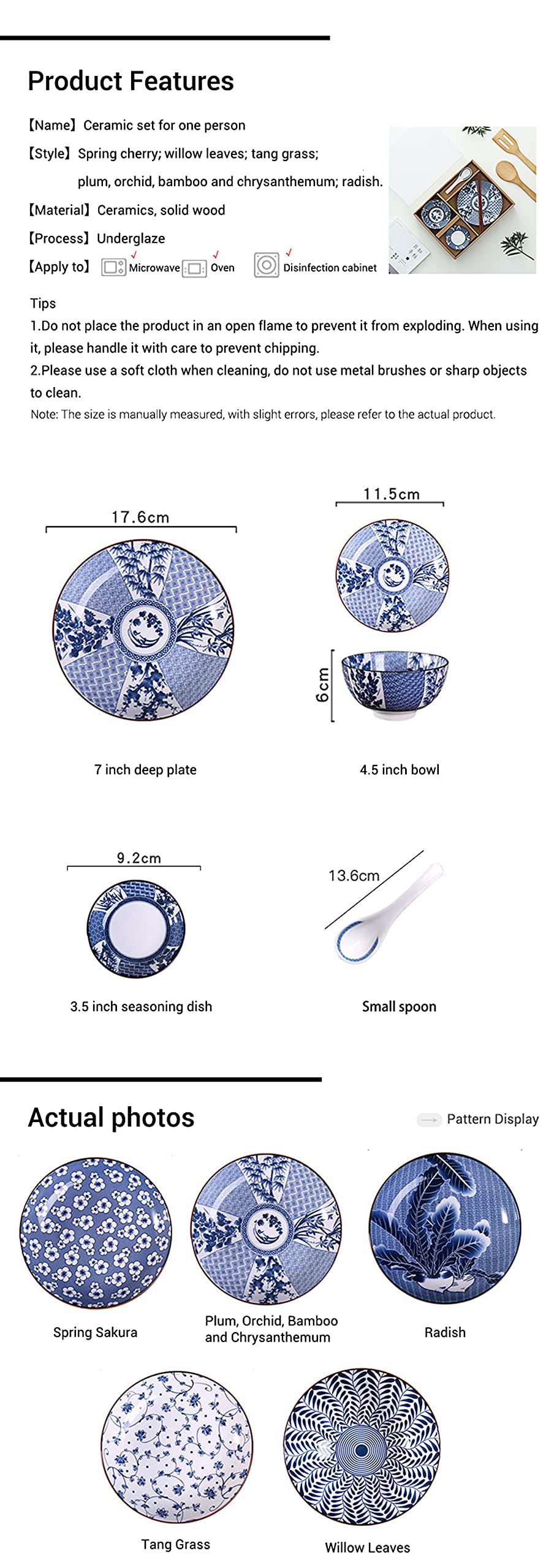 Gegong Blue and White Porcelain Dinnerware Set, Dishes, Bowl, Spoon, Chopsticks, Service for 1, Colorful Glazed Ceramic Set, Gift Box Packaging (Plum, Orchid, Bamboo and Chrysanthemum)