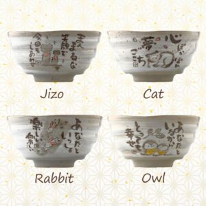 MIno Yaki(Ware) Handmade Japanese Rice Bowls Japanese Poem Rabbit, Set of 2, 4.5 inch