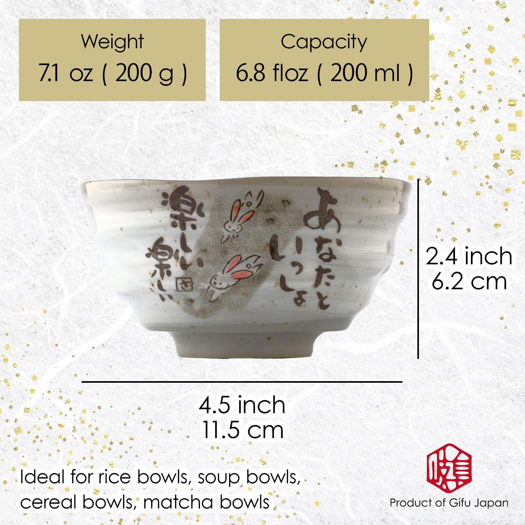 MIno Yaki(Ware) Handmade Japanese Rice Bowls Japanese Poem Rabbit, Set of 2, 4.5 inch