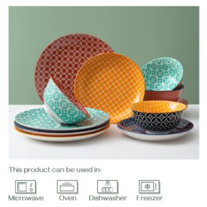 DOWAN 18 Piece Dish Set Include 4 Dinner Plates, 4 Salad Plates, 4 Cereal Bowls, 6 Soup Bowls