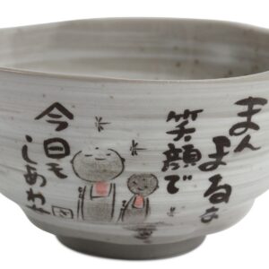 Mino ware Japanese Pottery Rice Bowl Jizo Stone Statues Gray Sanaegama made in Japan (Japan Import) KSC001