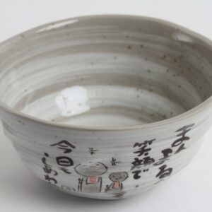 Mino ware Japanese Pottery Rice Bowl Jizo Stone Statues Gray Sanaegama made in Japan (Japan Import) KSC001