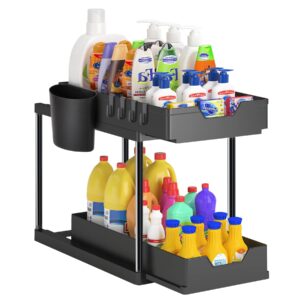 omloon under sink organizers and storage,2 tier sliding basket bathroom organizer, under cabinet storage rack with hooks, hanging cup multi-purpose drawer shelf for bathroom kitchen countertop, black