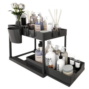 usbalano 2-tier under sink organizer, sliding under bathroom cabinet storage drawer organizer with hooks, hanging cup, multi-purpose under sink shelf organizer, black