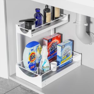 silintion under sink organizers and storage-2-tier heavy duty metal pull out drawers under cabinet organizers around plumbing, for under kitchen bathroom sink organizers and storage(white)…