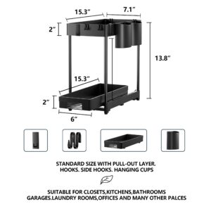 Yciuse Under Sink Organizers and Storage, 2-Tier Bathroom CabinetOrganiz With Sliding Drawers, Basket Organizer Kitchen OrganizationUnder Sink Storage Shelves with Hooks Hanging Cup Dividers 2 Pack