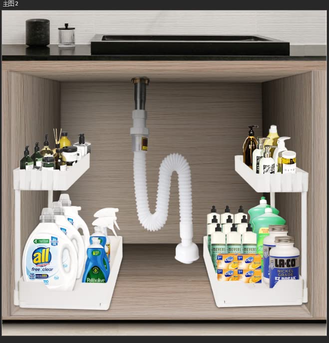 KOKKING 2 Pack Under Sink Organizer Multi-Use L-Shape Sliding Pull Out Cabinet Organizer for Bathroom Kitchen, Bathroom Cabinet Organizer with Hooks Hanging Cup (white)