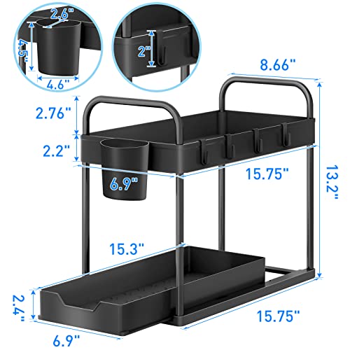 PXRACK 2-Tier Under Sink Organizer, Sliding Under Bathroom Cabinet Storage Drawer Basket Organizer Rack with Hooks, Hanging Cup, Handles, Under Sink Shelf Organizer for Bathroom, Kitchen