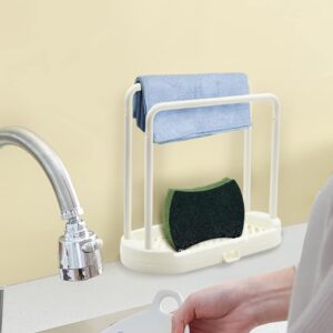 BEINME Sponge Holder with Drain Pan, Kitchen Sink Caddy Organizer for ,Sponge Brush Soap Dishcloth Rack Kitchen Sink Caddy Organizer for Sponge Brush Soap Dishcloth Rack, Small White