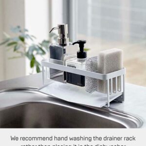 Yamazaki Home Tower Self-Draining Sponge And Soap Bottle Rack, Kitchen Sink Organizer Metal Holder With Removable Tray - Steel