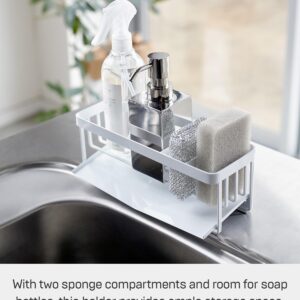 Yamazaki Home Tower Self-Draining Sponge And Soap Bottle Rack, Kitchen Sink Organizer Metal Holder With Removable Tray - Steel