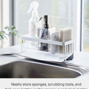 Yamazaki Home Tower Self-Draining Sponge And Soap Bottle Rack, Kitchen Sink Organizer Metal Holder With Removable Tray - Steel