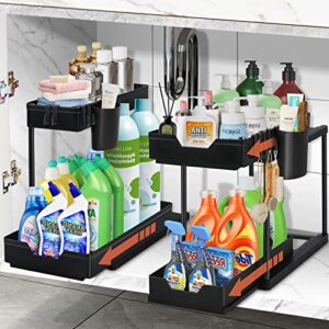 under sink organizers and storage 2 pack, sliding under kitchen sink storage 2 tier bathroom cabinet organizer with 8 hooks & 2 hanging cups multi-use under sink shelf for kitchen bathroom, black