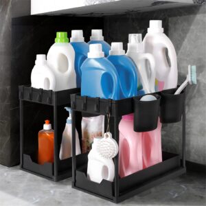 under sink organizers and storage with drawer, 2 pack 2 tier kitchen under sink organizer bathroom under sink shelves cabinet organizer