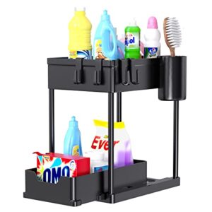 under sink organizer, under bathroom cabinet storage 2 tier under sink storage rack with 4 hooks, under cabinet organizer baskets, multi-purpose under sink shelf organizer for bathroom kitchen