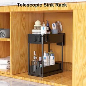 Under Sink Organizer, Under Bathroom Cabinet Storage 2 Tier Under Sink Storage Rack with 4 Hooks, Under Cabinet Organizer Baskets, Multi-purpose Under Sink Shelf Organizer for Bathroom Kitchen