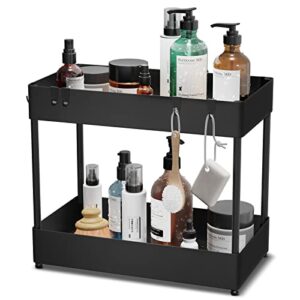 gadhra under sink organizers and storage, 2 tier under bathroom cabinet basket organizer drawer with hooks,bathroom cabinet organizer and undersink organizers,multi-purpose storage shelves