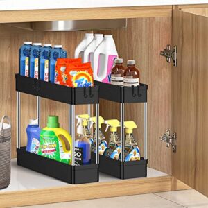 under sink organizer, 2pcs under bathroom cabinet storage 2 tier under sink storage rack, under cabinet organizer baskets, under sink organizers and storage for bathroom organizer