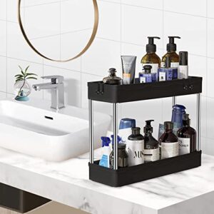 Under Sink Organizer, 2pcs Under Bathroom Cabinet Storage 2 Tier Under Sink Storage Rack, Under Cabinet Organizer Baskets, Under Sink Organizers and Storage for Bathroom Organizer