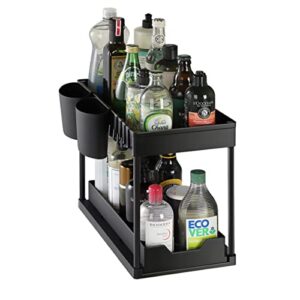 sliding cabinet basket organizer, 2 tier bathroom under sink organizer and storage, kitchen cabinet organizers baskets with 4 hooks and 2 hanging cups