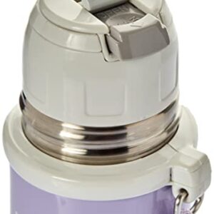 Zojirushi Thermal Stainless Vaccum Bottle 0.2 liter ( 6.8 oz. ) | SS-PC20-VV Purple Pink (Japan Import)