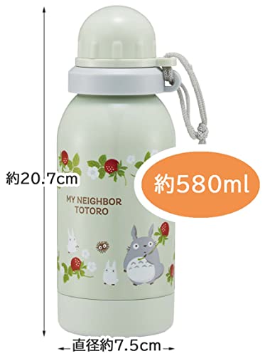 Skater SSSC6-A Single Layer Stainless Steel Bottle, 20.9 fl oz (580 ml), Room Temperature, Health, For Drinks, My Neighbor Totoro, Strawberry, Studio Ghibli