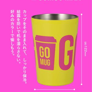 CB Japan GOMUG NEON Tumbler, Convenience Store, Coffee Cup, Neon Yellow, 15.2 fl oz (460 ml), Stainless Steel, Vacuum, Insulated