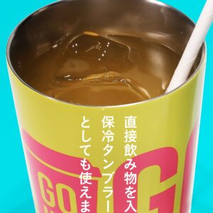 CB Japan GOMUG NEON Tumbler, Convenience Store, Coffee Cup, Neon Yellow, 15.2 fl oz (460 ml), Stainless Steel, Vacuum, Insulated