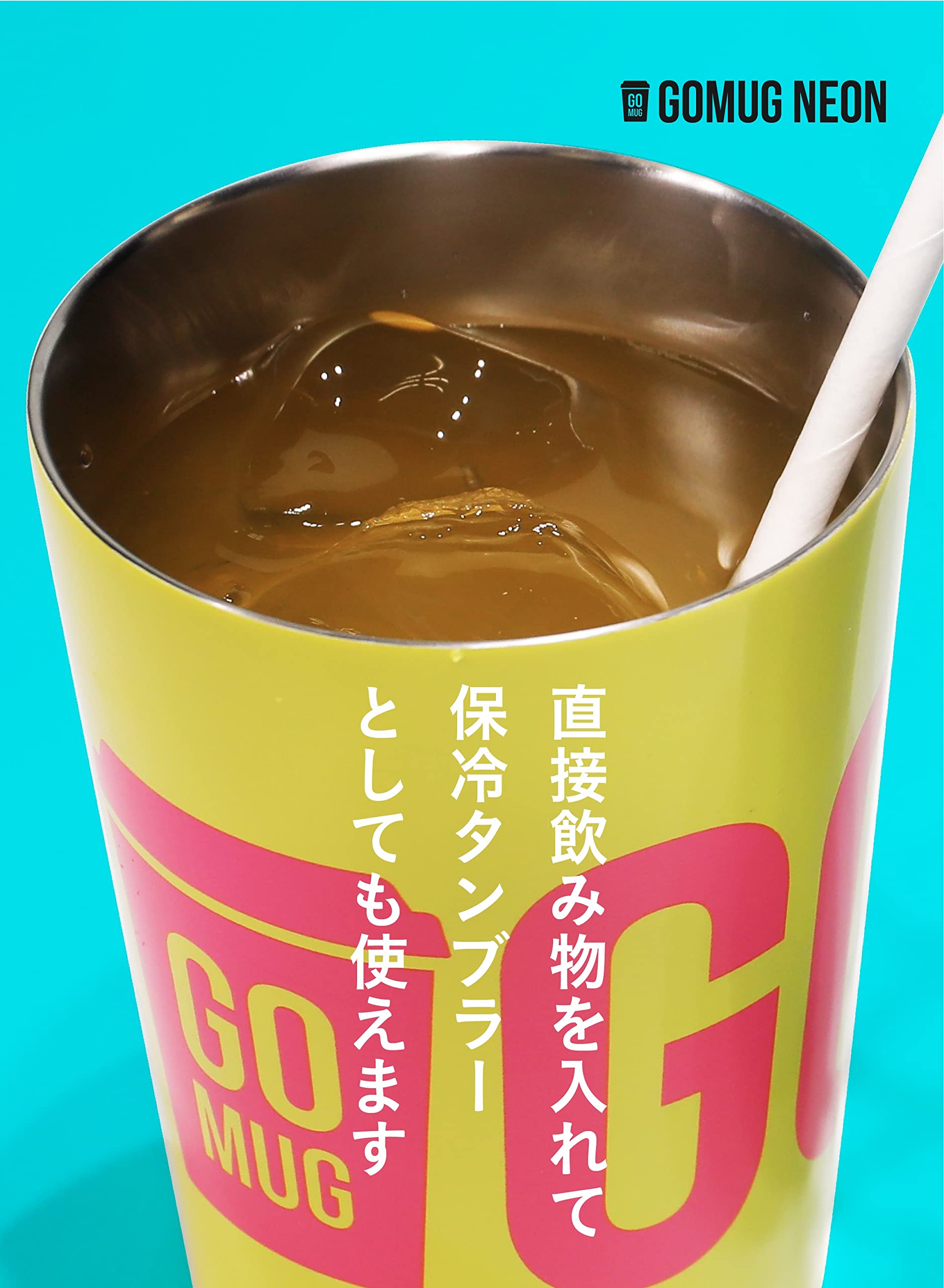 CB Japan GOMUG NEON Tumbler, Convenience Store, Coffee Cup, Neon Yellow, 15.2 fl oz (460 ml), Stainless Steel, Vacuum, Insulated