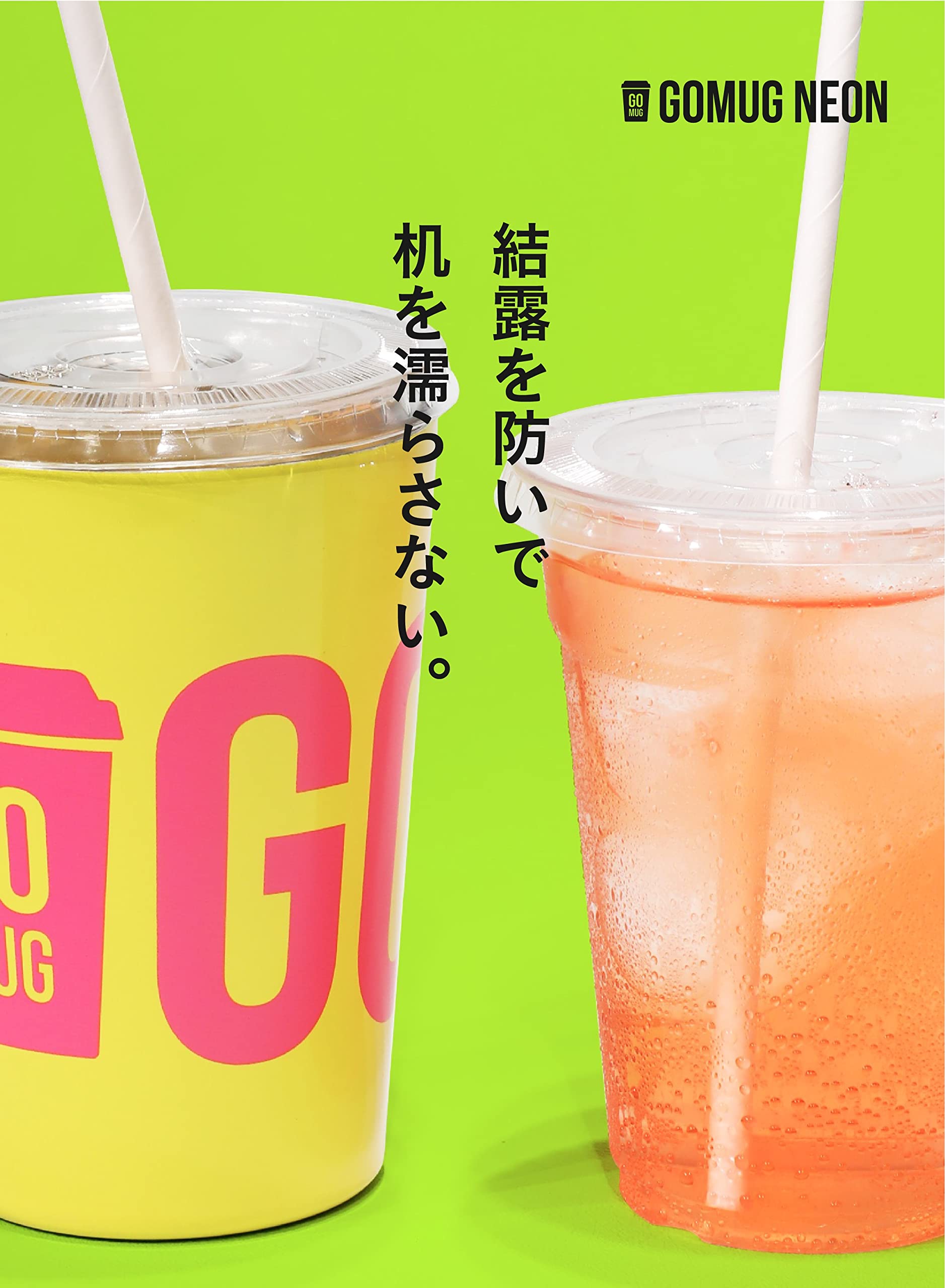 CB Japan GOMUG NEON Tumbler, Convenience Store, Coffee Cup, Neon Yellow, 15.2 fl oz (460 ml), Stainless Steel, Vacuum, Insulated