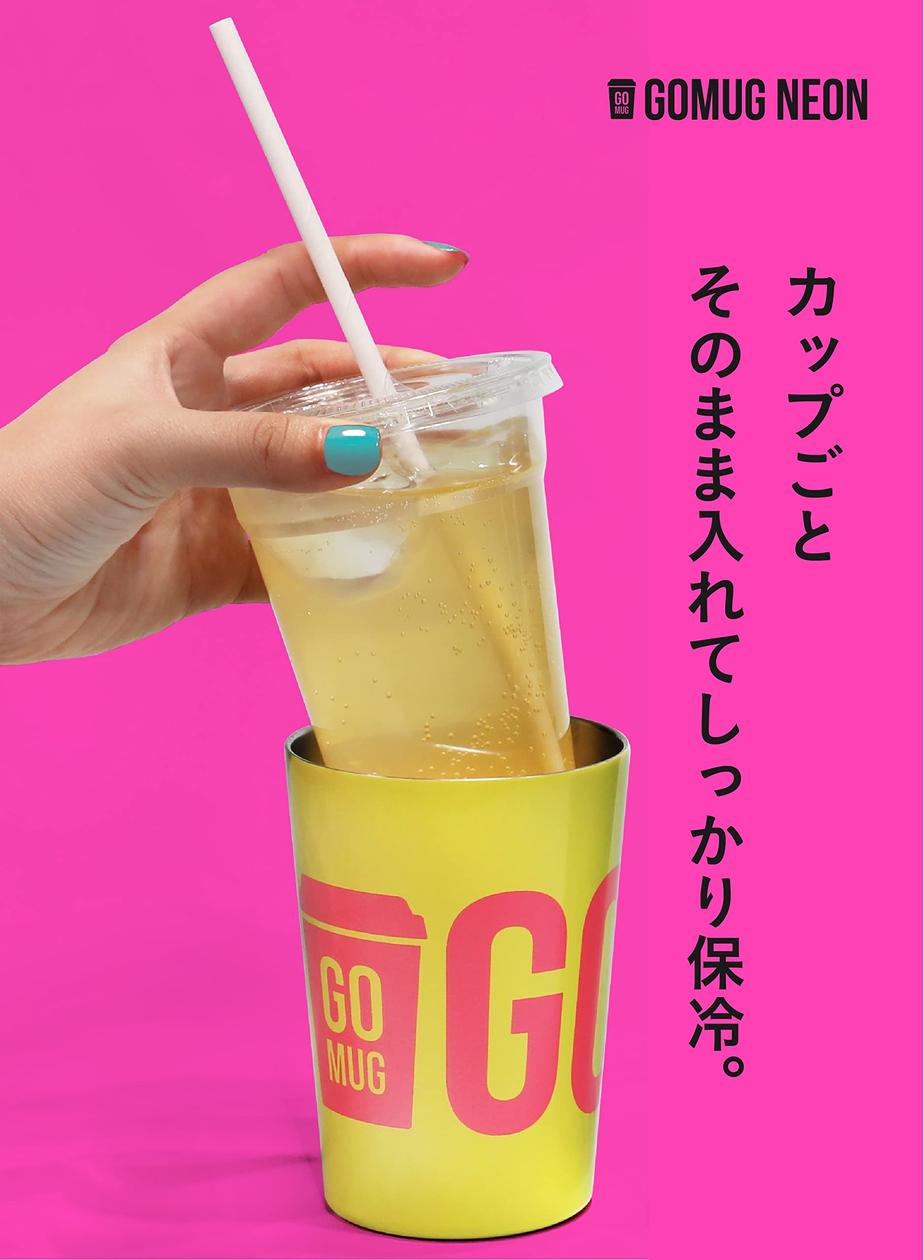 CB Japan GOMUG NEON Tumbler, Convenience Store, Coffee Cup, Neon Yellow, 15.2 fl oz (460 ml), Stainless Steel, Vacuum, Insulated