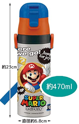 Skater SKDC4 Children's Water Bottle, 2-Way, Direct Drinking, One-Touch Cup Included, Super Mario, Diameter 2.7 x Height 9.1 inches (68 x 230 mm), 15.2 fl oz (430 ml), Stainless Steel, Kids Boys