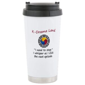 cafepress travel mug stainless steel travel mug, insulated 20 oz. coffee tumbler