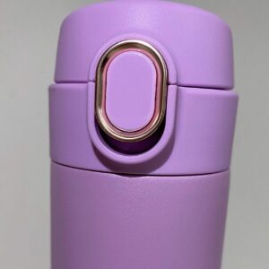 TUMBLER Vacuum-Insulated Travel Mug | Spill-Proof Coffee Mug with Stainless Steel Double-Wall Insulation, 16 oz (Lavender)