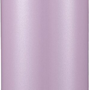 Zojirushi SM-SR60EVP Stainless Mug, 20-Ounce, Purple