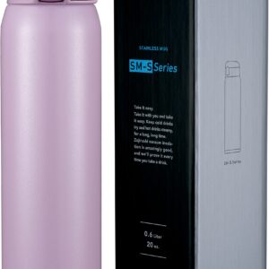 Zojirushi SM-SR60EVP Stainless Mug, 20-Ounce, Purple