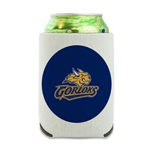 webster university primary logo can cooler - drink sleeve hugger collapsible insulator - beverage insulated holder