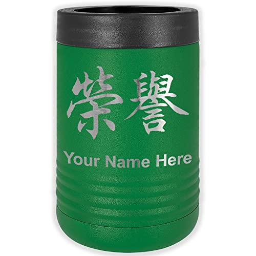 LaserGram Double Wall Insulated Beverage Can Holder, Chinese Honor Symbol, Personalized Engraving Included (Standard Can, Green)