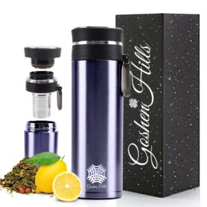 Stainless Steel Insulated Double Wall Leak Proof Tumbler Vacuum Flask with Flavor Infuser BPA Free 17.5 oz (Dark Blue)