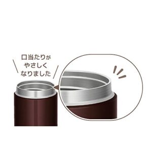 Thermos JBR-400 BW Vacuum Insulated Soup Jar, 13.5 fl oz (400 ml), Brown